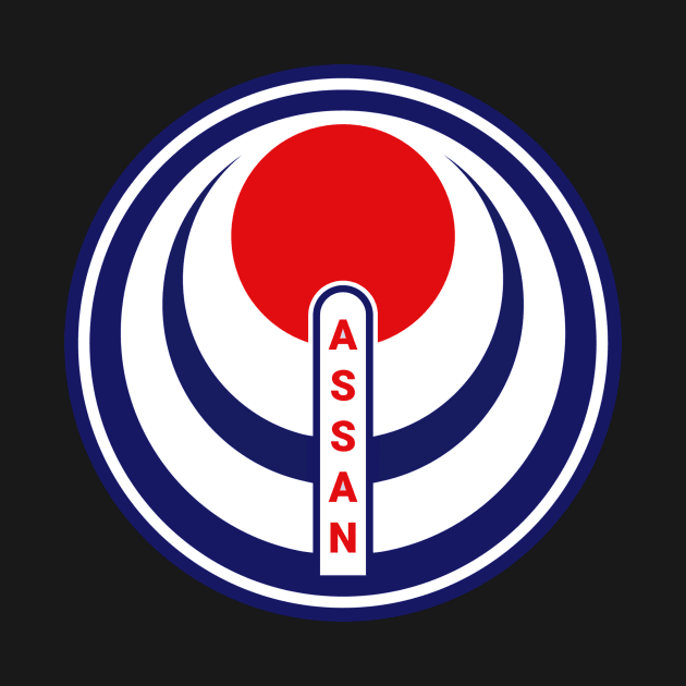 Assan Motor Company - Gung Ho - T-Shirt | TeePublic