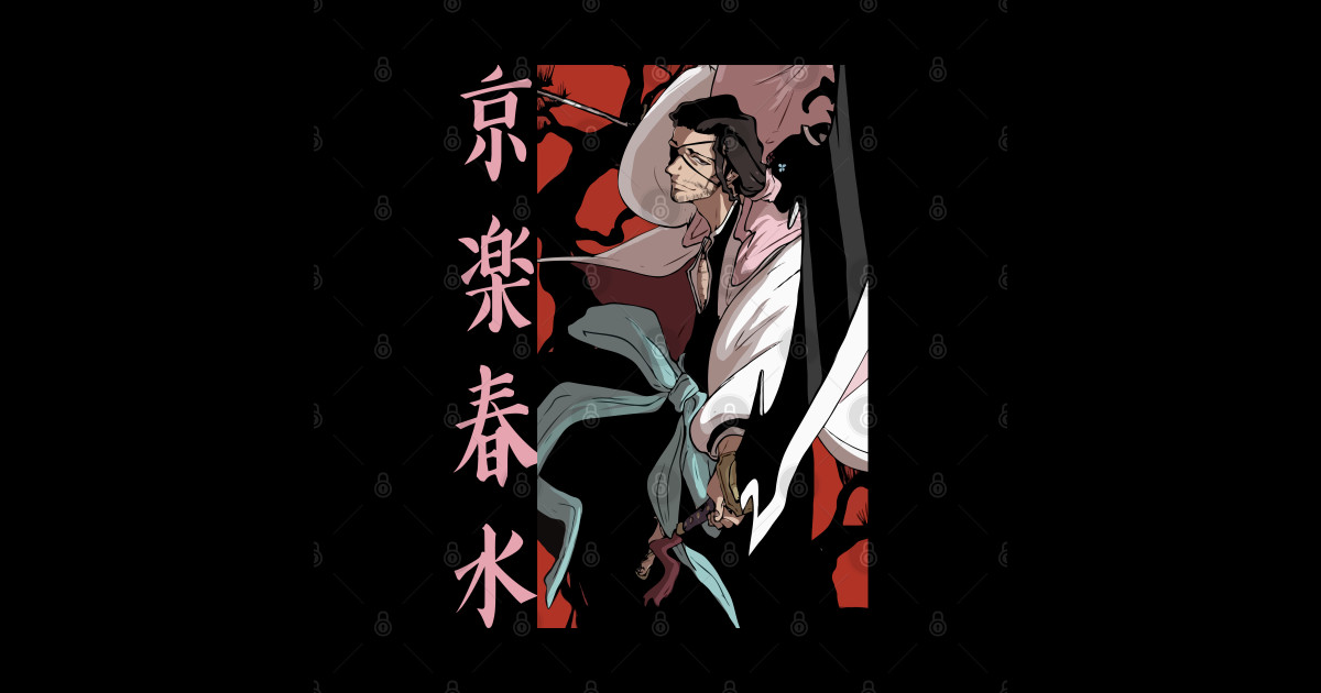 Shunsui Kyoraku Bleach - Bleach Rebirth Of Souls - Sticker | TeePublic