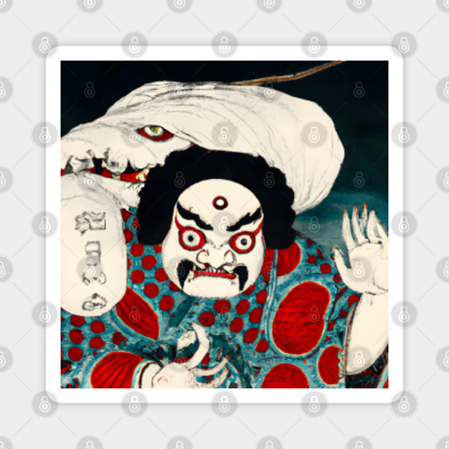 Chochin obake, japanese ghost - Japanese Demon - Magnet | TeePublic