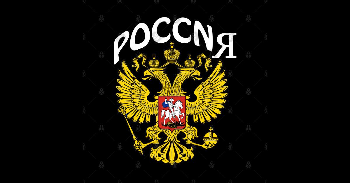 poccnr cccp russia - Cccp - Tapestry | TeePublic