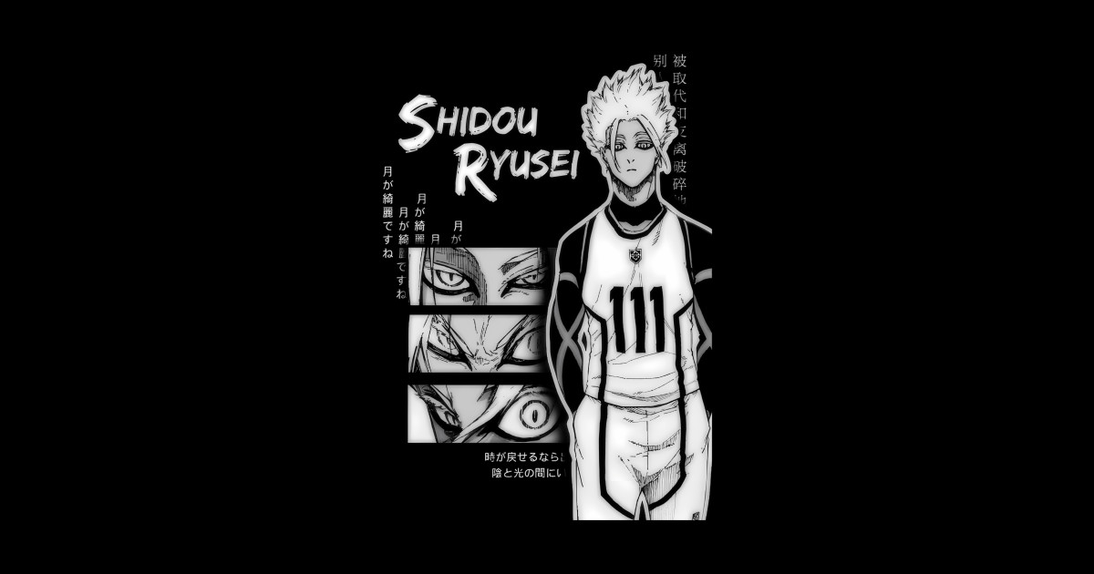 Shidou Ryusei Art - Anime Character Art - Sticker | TeePublic