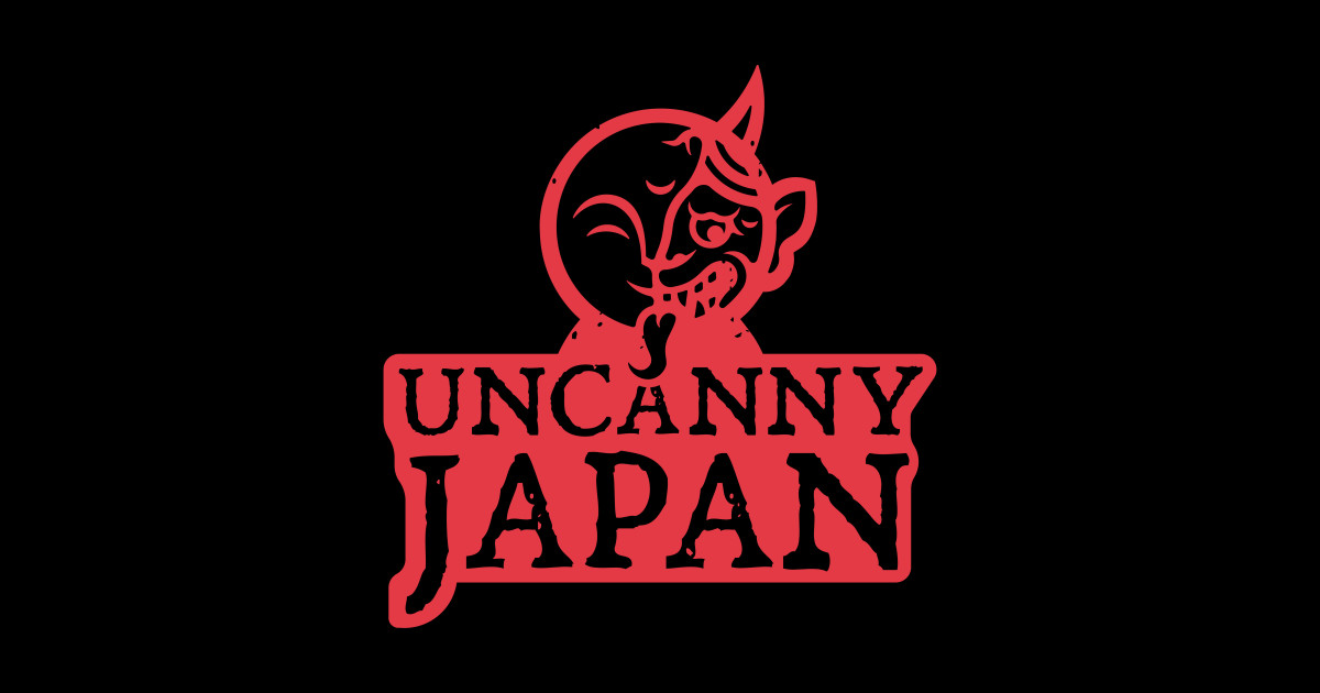 Uncanny Japan logo - text heavy light background (red) - Uncanny Japan ...