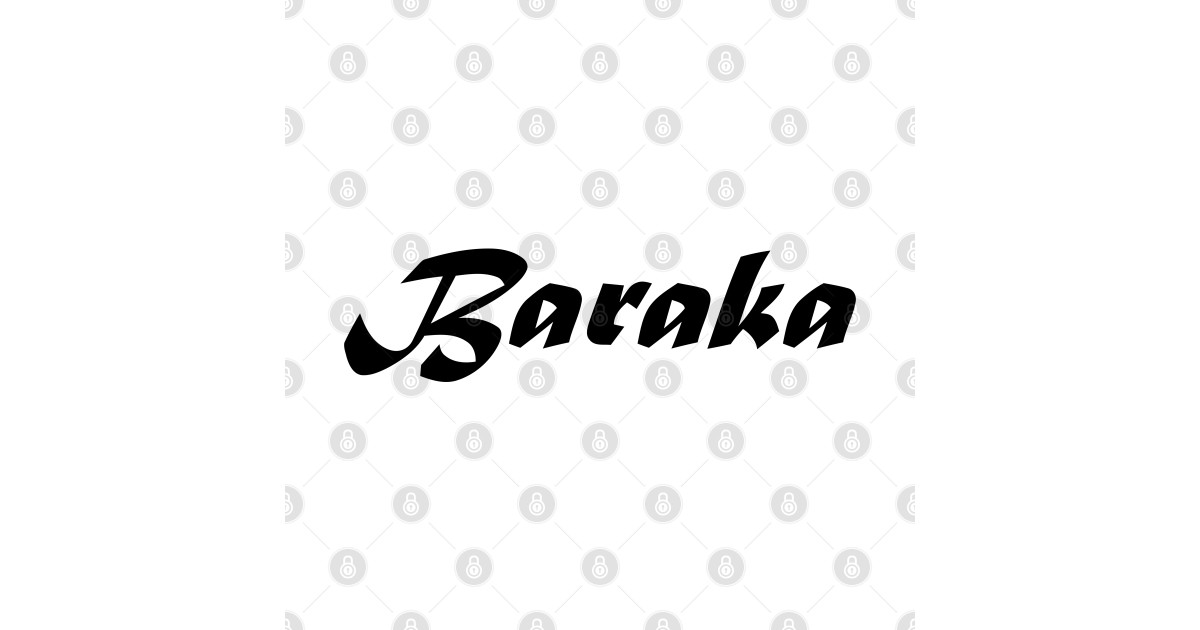BARAKA - Baraka Logo - Kids T-Shirt | TeePublic