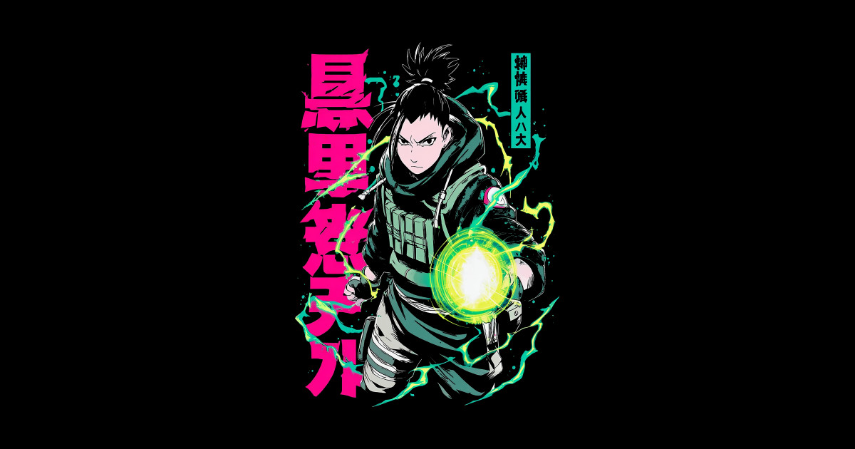 Shikamaru Nara – The Genius Strategist of Naruto - Shikamaru Nara ...