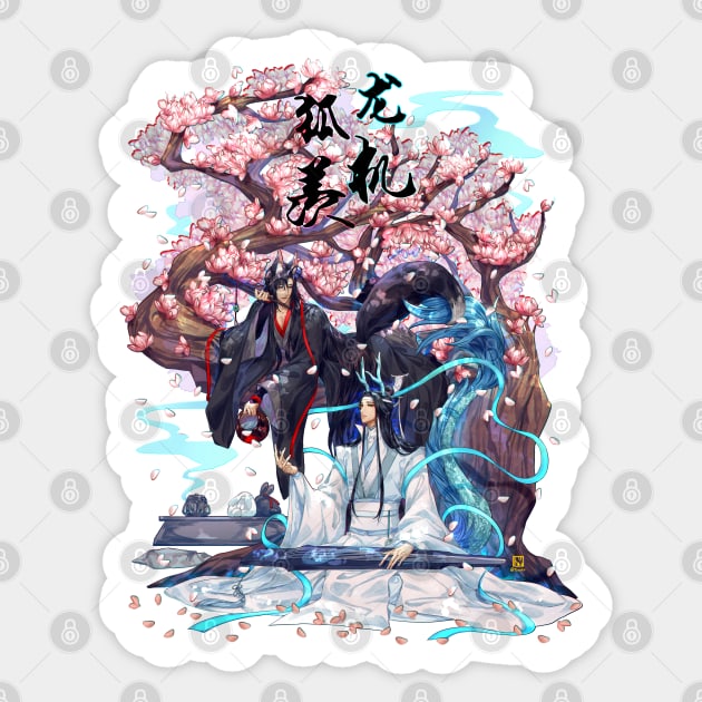 Dragon Ji and Fox Xian - Grandmaster Of Demonic Cultivation - Sticker ...