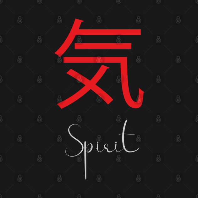 Japanese Kanji Symbol for Spirit - Kanji Symbol - T-Shirt | TeePublic