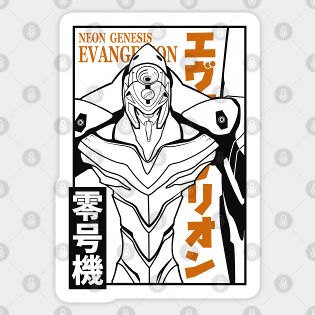 Eva 00 Evangelion - Evangelion - Sticker | TeePublic