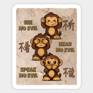 3 monkey signs