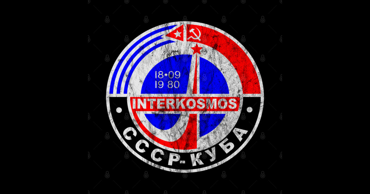 Interkosmos - Interkosmos Logo - Sticker | TeePublic