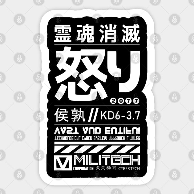 Cyberpunk 2077 MILITECH - Cyberpunk 2077 - Sticker | TeePublic