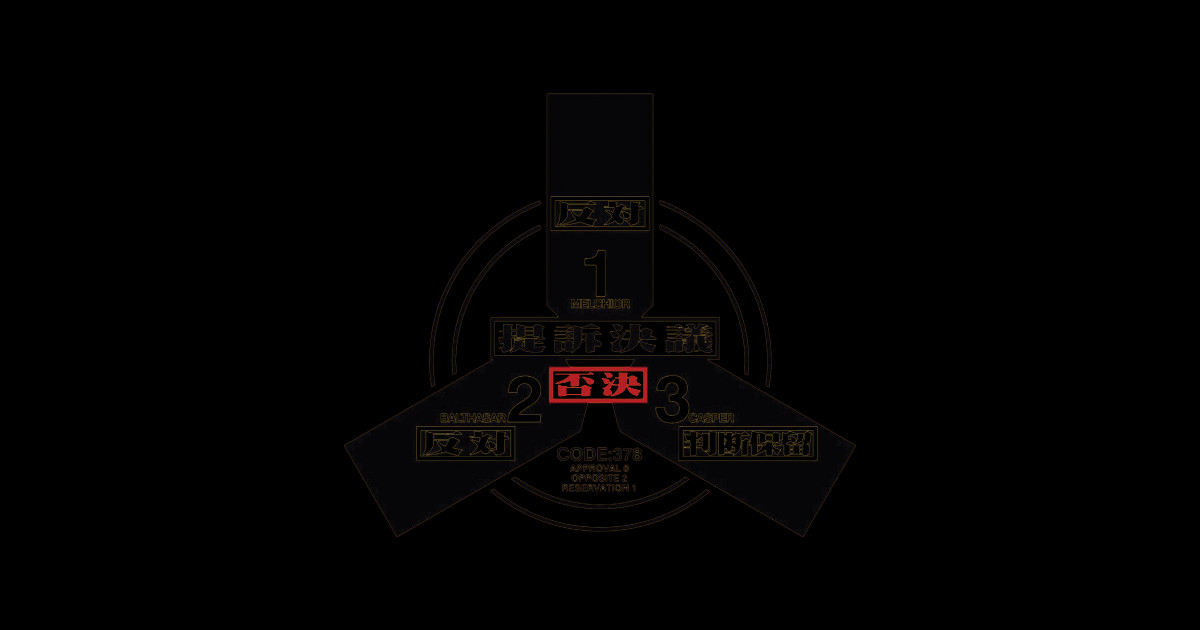 Magi Supercomputer system - Evangelion - Sticker | TeePublic