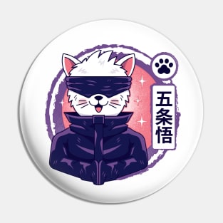 Satoru Gojo Cat Pins and Buttons for Sale | TeePublic