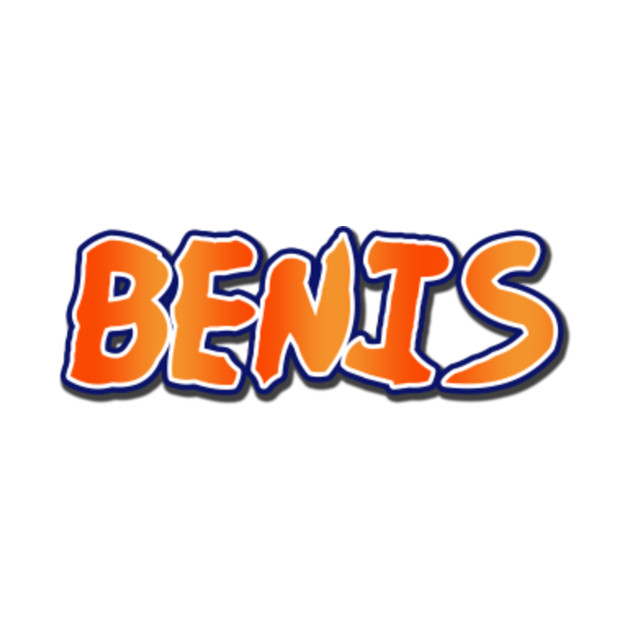 Benis Meme T Shirt Teepublic