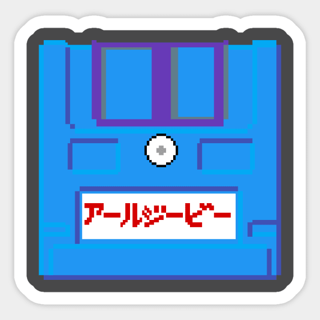 FamiFloppy RGB Large Print - Floppy - Sticker | TeePublic