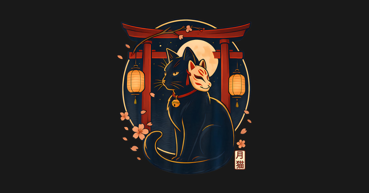 Kawaii Japanese Cat Kitsune Torii Lantern Cat - Funny Cat - T-Shirt ...