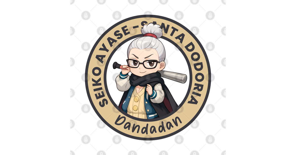 Seiko Ayase Chibi Design - Seiko Ayase - T-Shirt | TeePublic