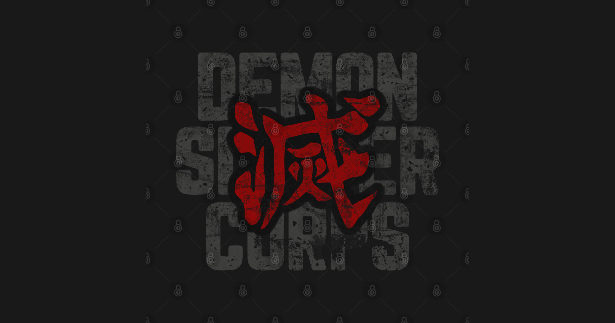 Demon Slayer Corps Symbol - Demon Slayer Corps - T-Shirt | TeePublic