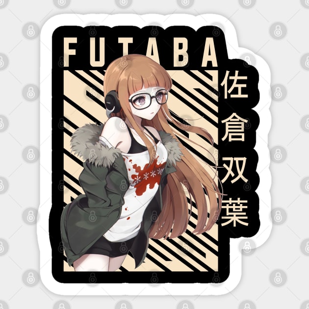Futaba Sakura - Persona 5 - Futaba Sakura - Sticker | TeePublic
