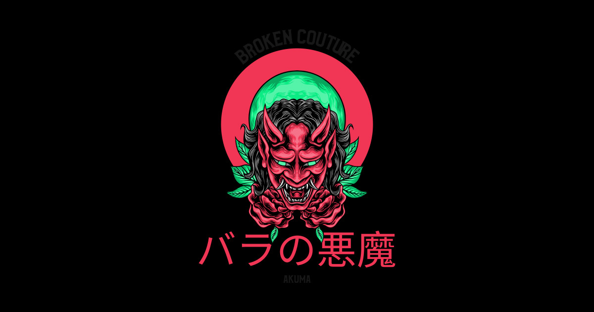 Akuma Anime Anime And Manga Sticker Teepublic
