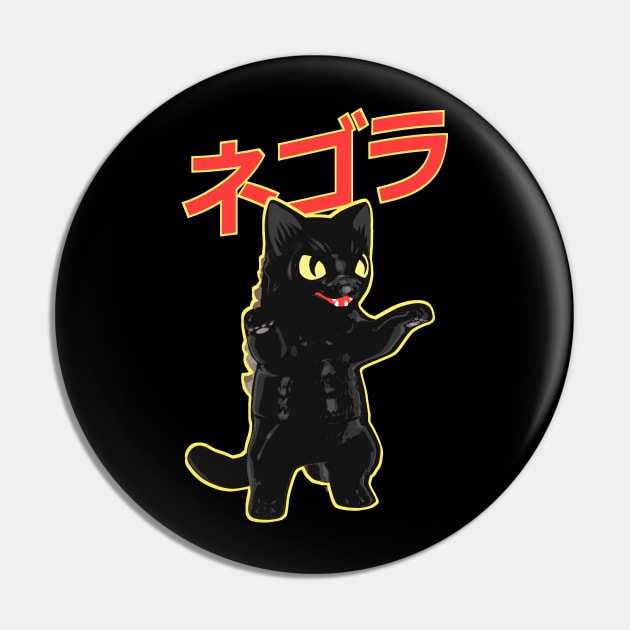 Kaiju Negora Godzilla cat - Negora - Pin | TeePublic