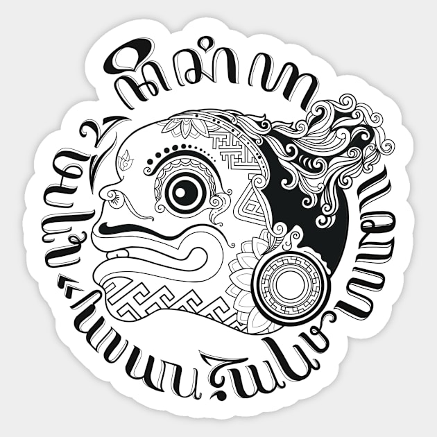 Cap bagong tatu - Design Art - Sticker | TeePublic