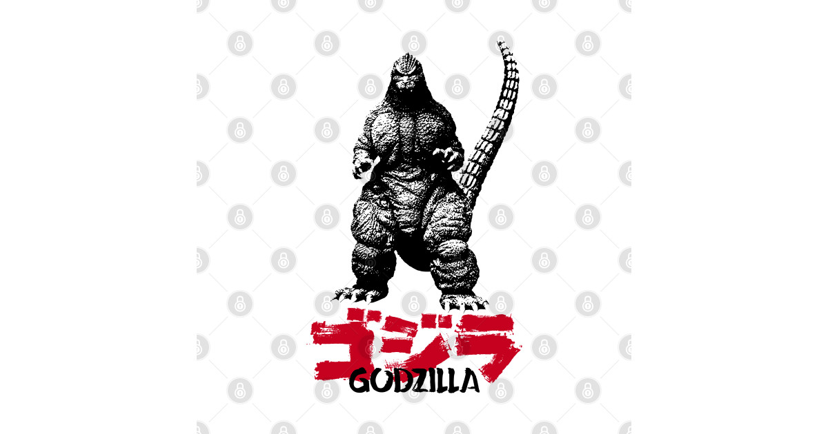 GODZILLA 1994 : Red kanji name overlap - Kaiju Sci Fi Dinosaur Monsters ...