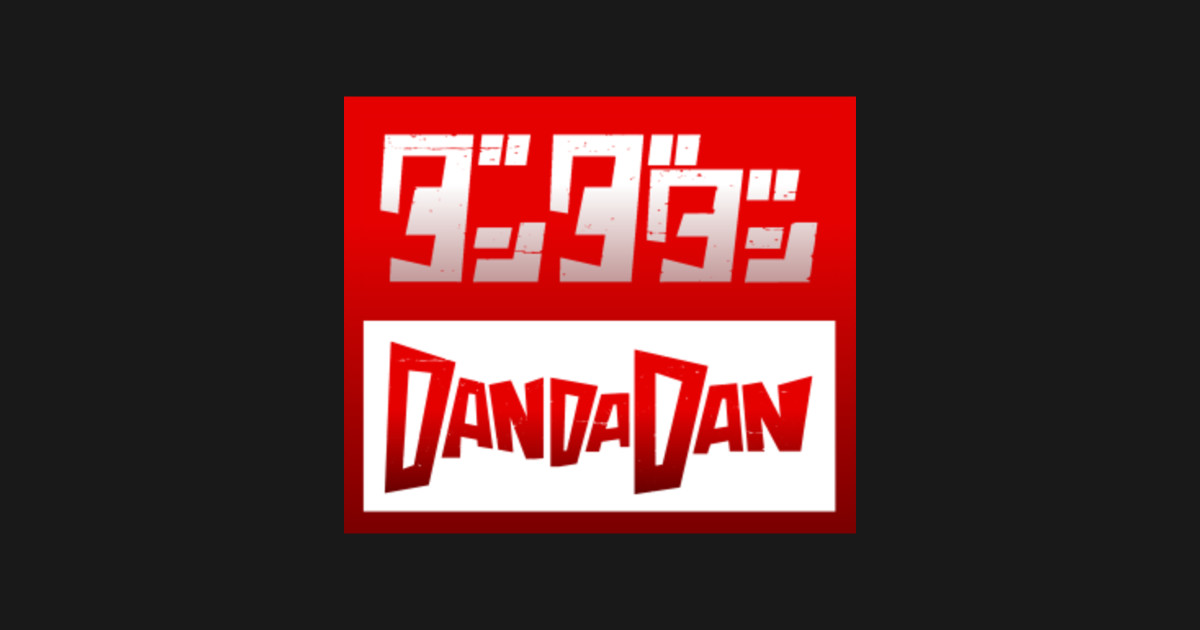 DanDaDan red box - Dandadan - T-Shirt | TeePublic