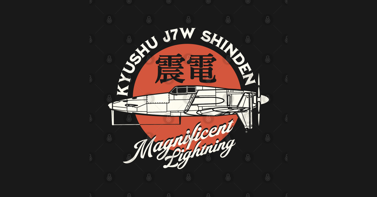 Kyushu J7W Shinden - Kyushu J7w1 - T-Shirt | TeePublic