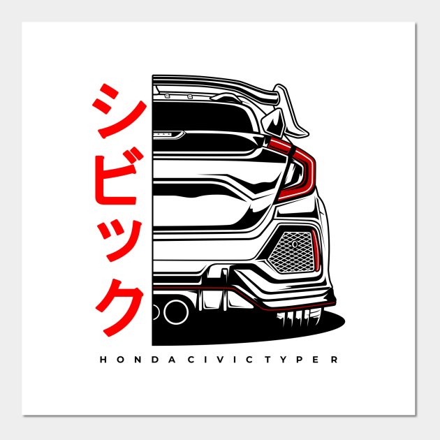 Honda Civic Type R - Honda - Posters and Art Prints | TeePublic