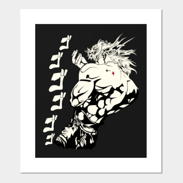 Dio Brando - Jojos Bizarre Adventure - Posters and Art Prints | TeePublic