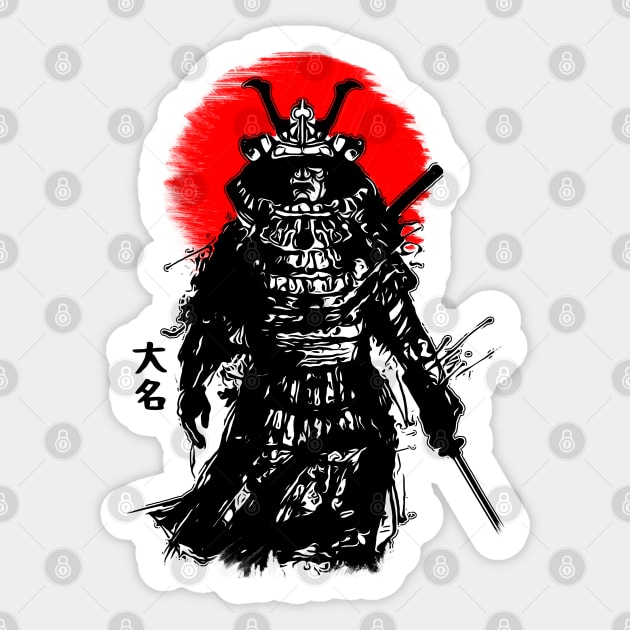 The Daimyo Sketch II - The Daimyo Sketch Ii - Sticker | TeePublic
