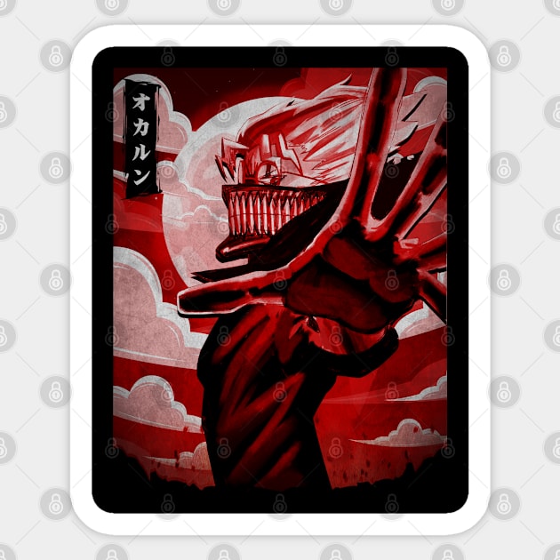 Okarun II Red Style - Dandadan - Sticker | TeePublic