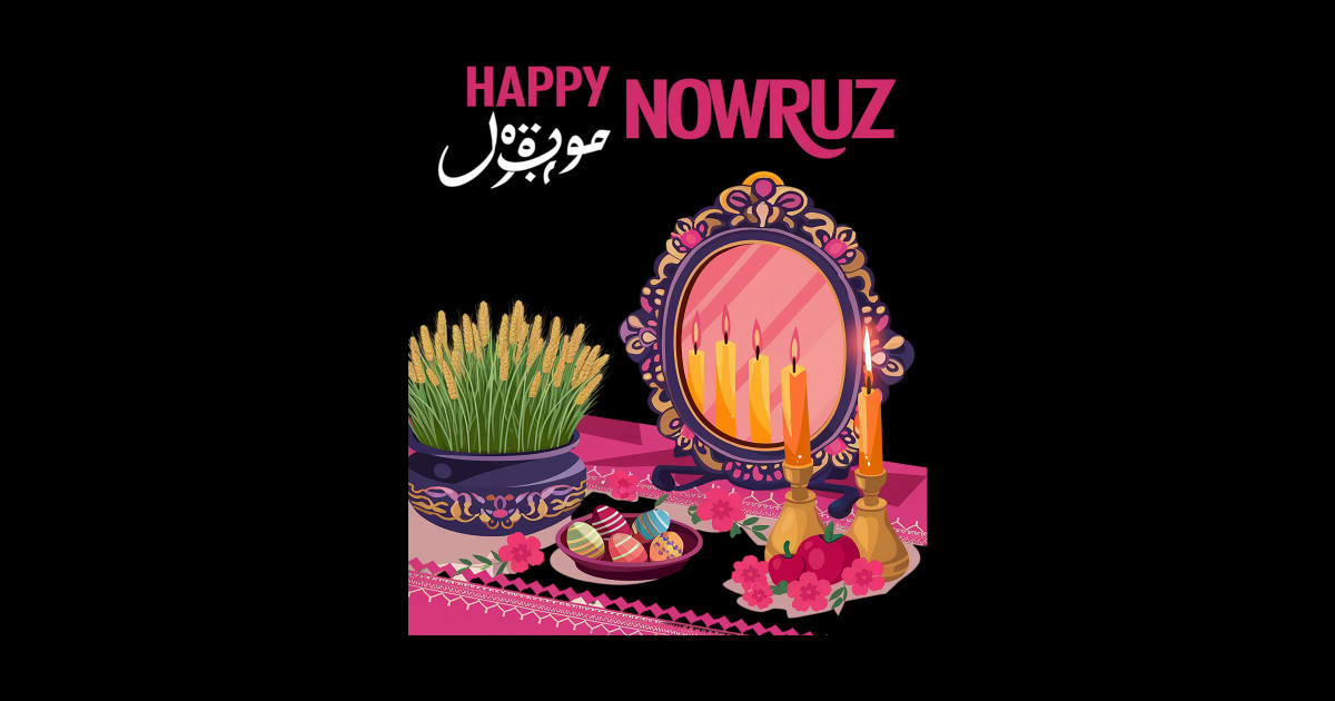 Nowruz Persian New Year Happy Norooz Festival Happy - Nowruz Persian ...