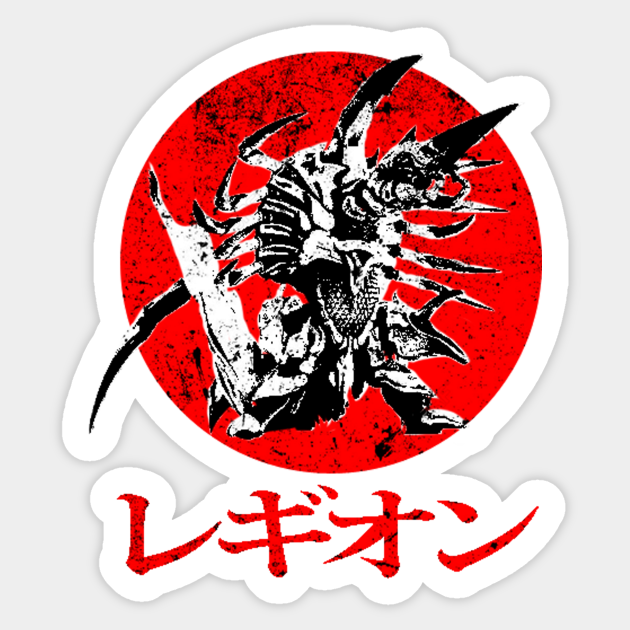 Legion - Legion - Sticker | TeePublic
