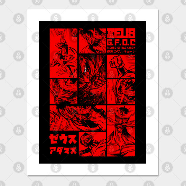 Zeus Shuumatsu Valkyrie Final Form Adamas Record Ragnarok - Shuumatsu ...