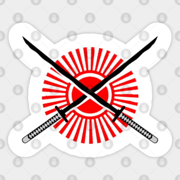 Katana Sword Samurai - Japanese - Sticker | TeePublic