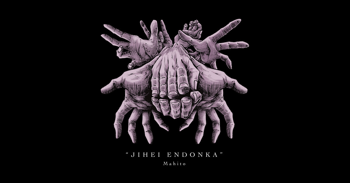 Mahito's domain expansion - Jjk - Sticker | TeePublic