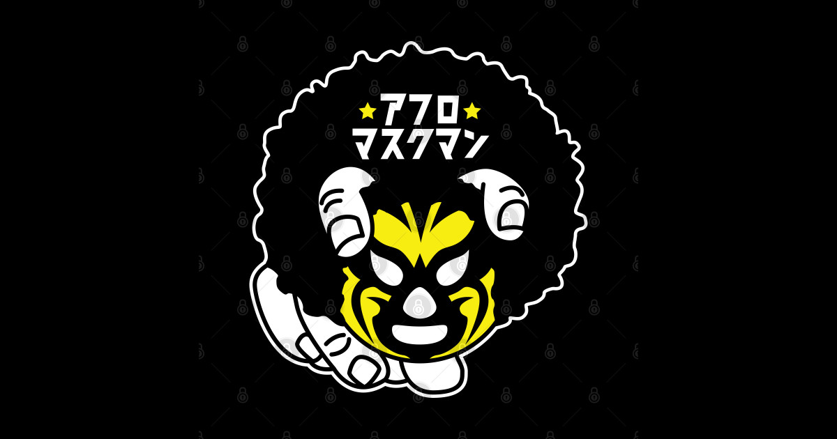 AFLO MASKMAN TRES - Logo - Sticker | TeePublic