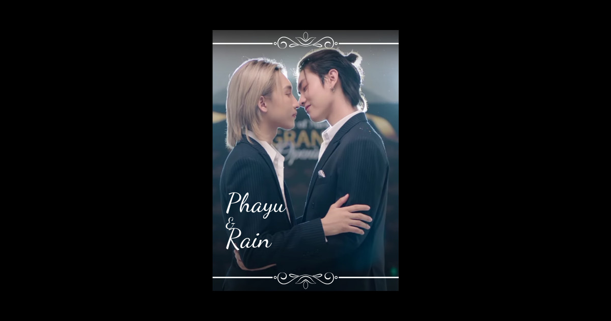 PhayuRain BossNouel Wedding Plan Love in the Air - Phayurain - Sticker | TeePublic