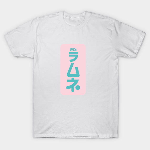 Ramune - Marble Soda - Marble Soda - T-Shirt | TeePublic