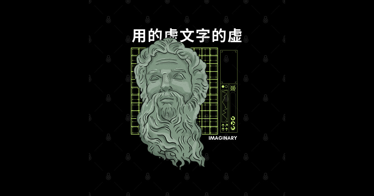 Zeus Chinese Artwork - Zeus - Sticker | TeePublic