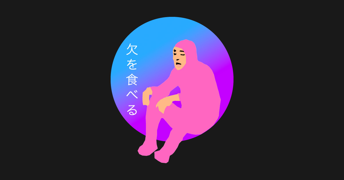 pink guy "Ketsu wo taberu" I eat a** - Pink - T-Shirt | TeePublic