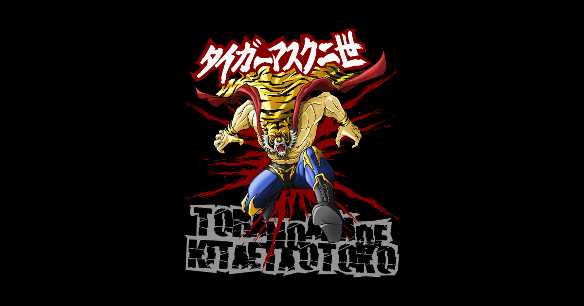 Tiger Man Manga And Anime - Tiger Man - Sticker | TeePublic