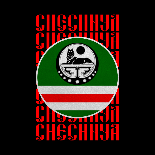 Chechnya Wolf Flag. Proud Chechen Flag - Chechnya - Tapestry | TeePublic