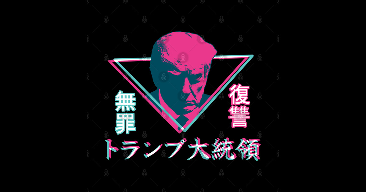DONALD TRUMP MUG SHOT, Japanese, Vaporwave - Trump - Sticker | TeePublic