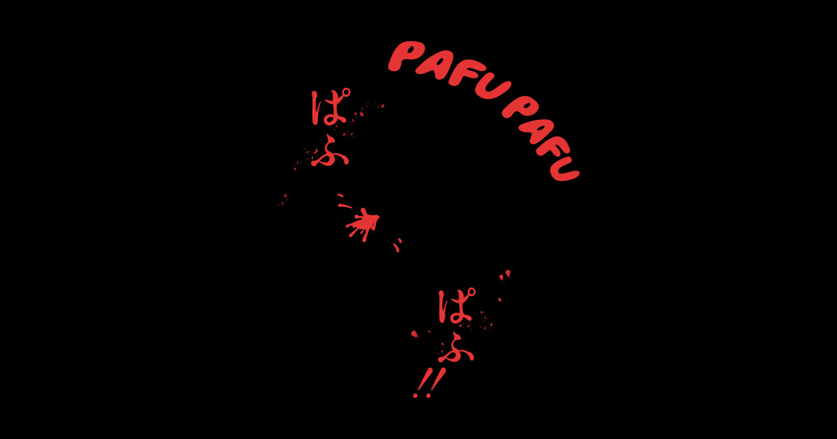 Pafu Pafu - Pafu - Sticker | TeePublic