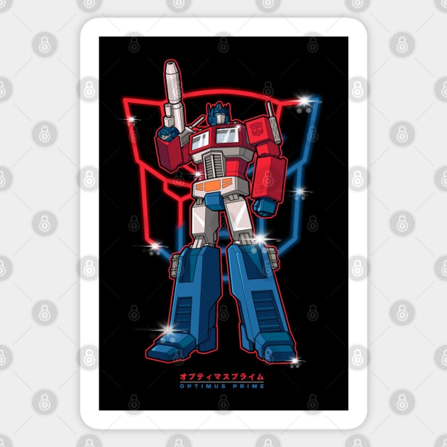 Transformers - Optimus Prime! - Transformers - Sticker | TeePublic