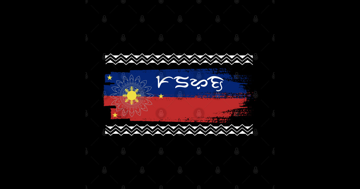 Philippine Flag / Badlit word Padayon (to Continue) - Philippines Flag ...