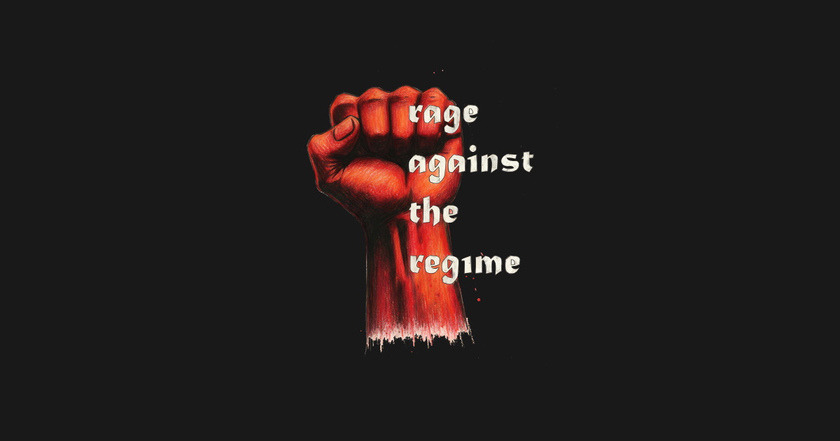 Rage Against The Machine retro art - Rage Against The Machine - T-Shirt ...