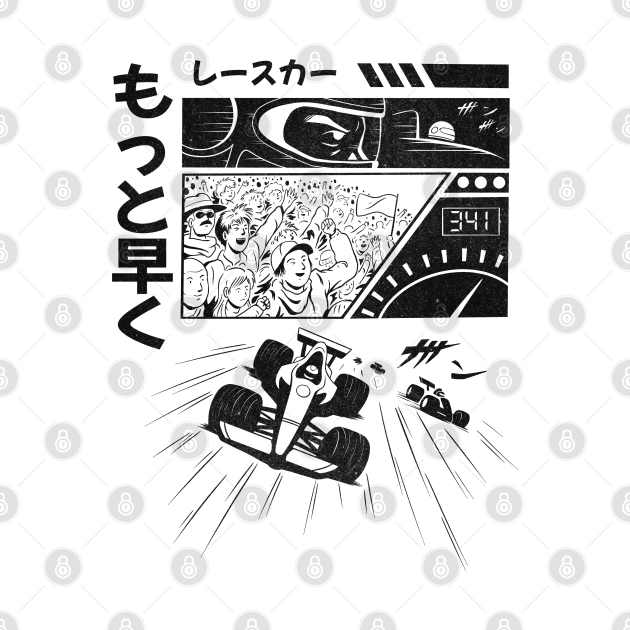 ANIME AND MANGA RACE CAR SCENE - Anime And Manga - T-Shirt | TeePublic